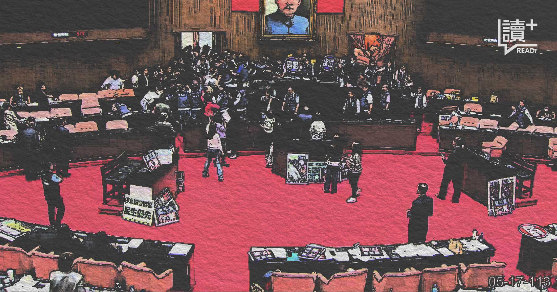 立法院 517 衝突記錄：掌摑、擒抱、高處摔落，各黨眼中的「暴力」是？ - READr 讀+