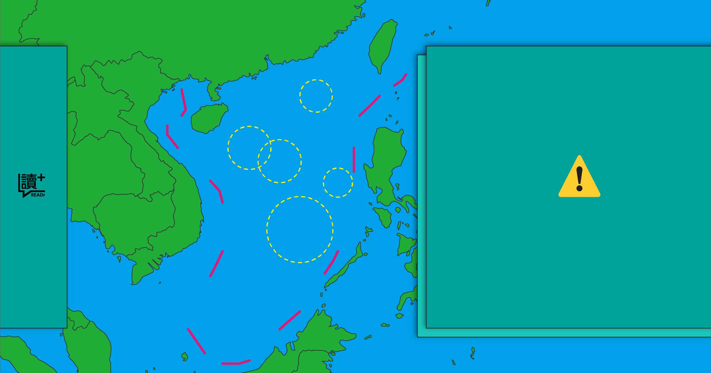 南海爭端再起：中國新版地圖惹眾怒，各國抗議的理由是什麼？ - READr 讀+