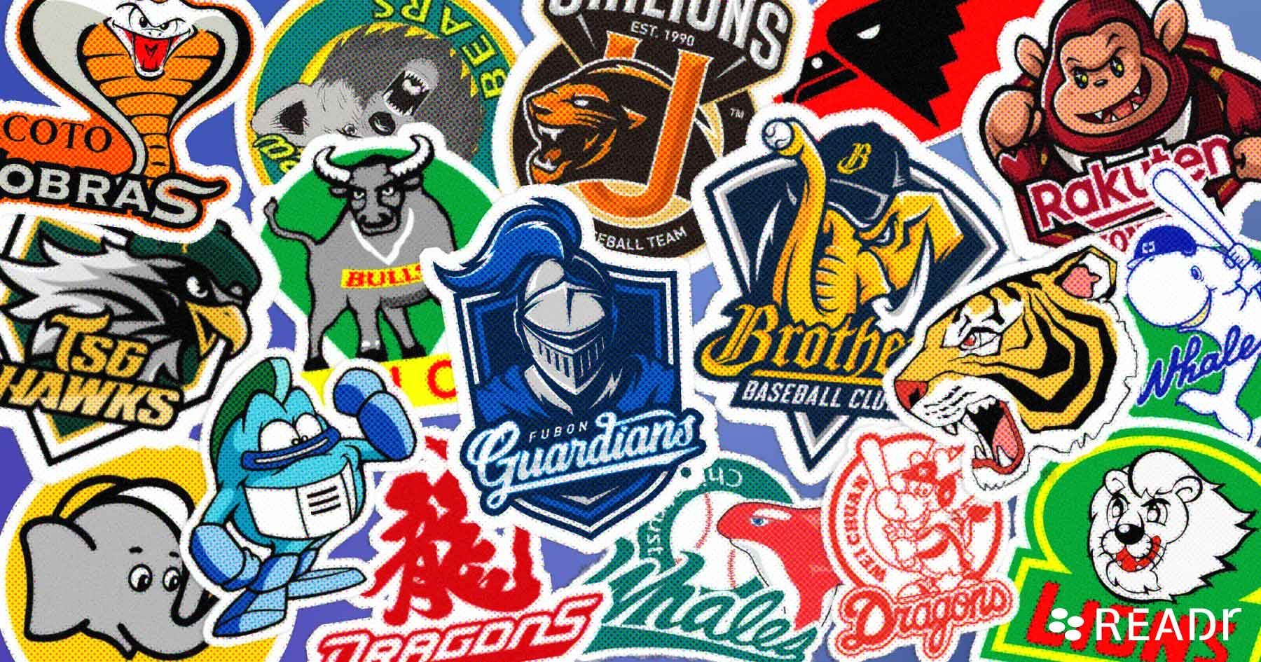 中華職棒 35 年：假球案、啦啦隊旋風、經典賽奪冠，臺灣球迷重回現場了嗎？ - READr 讀+